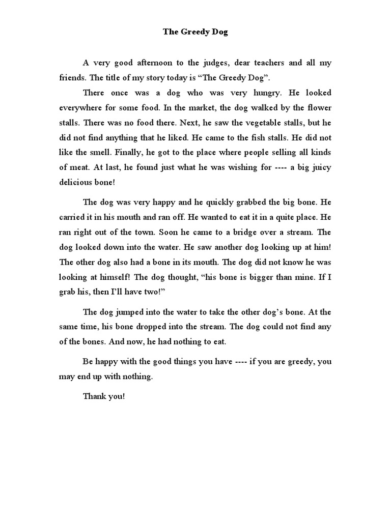 The Greedy Dog | PDF