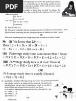 SNUSAT 2025 Sample Practice Questions | PDF