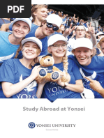 2026 Spring UIC Application Guideline | PDF