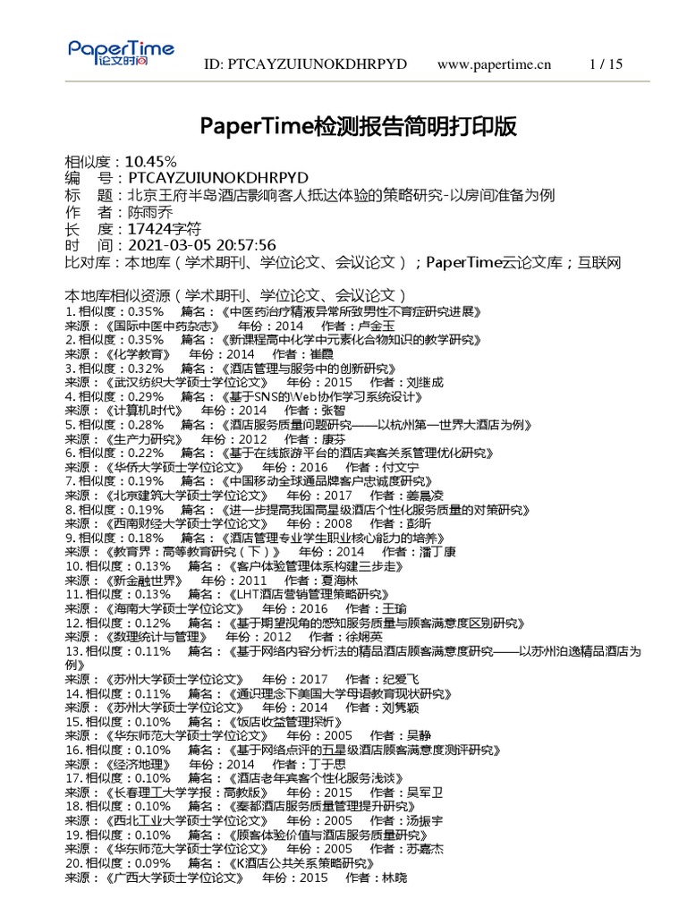 PDF Reports PDF | PDF
