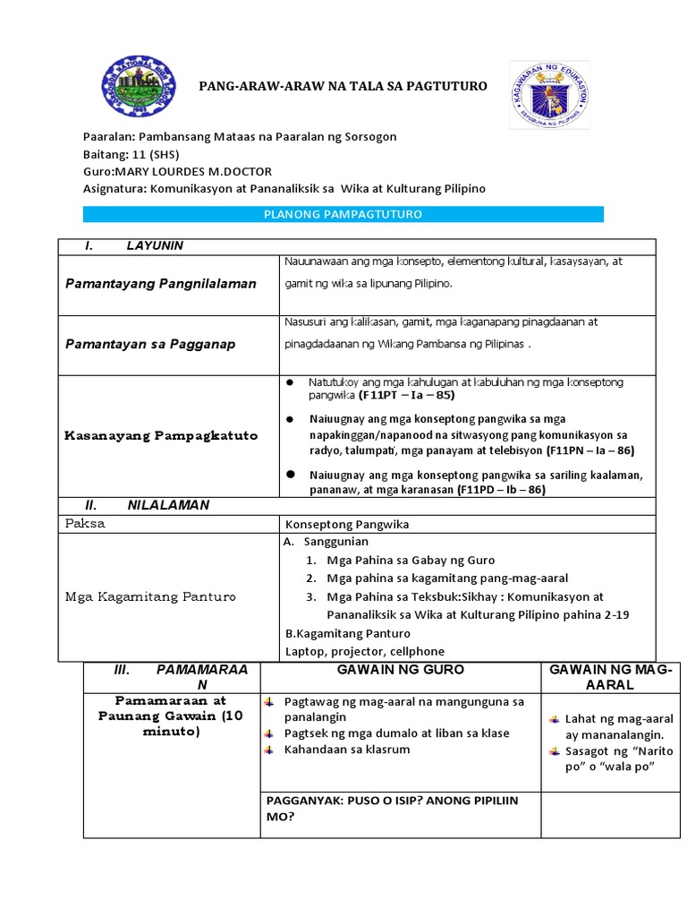 (Project 2) Borrowed Lesson Plan | PDF