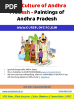 FTID Versions + Guide | PDF | Barcode