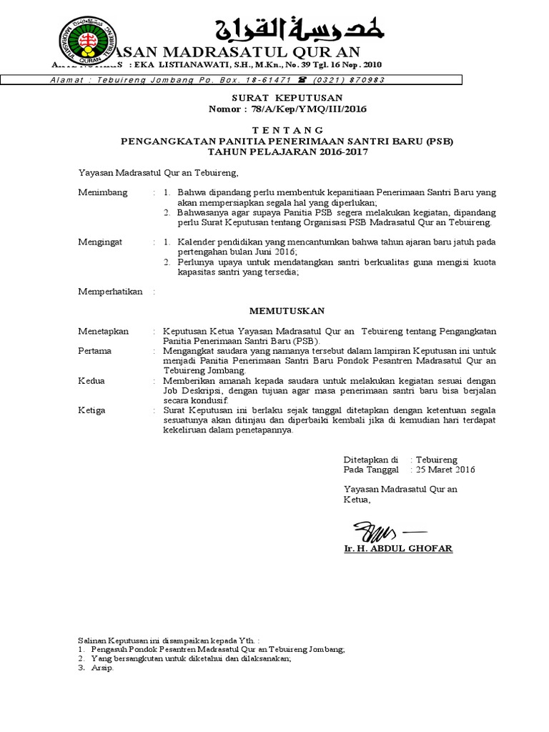 Pengangkatan Panitia PSB 2016 | PDF