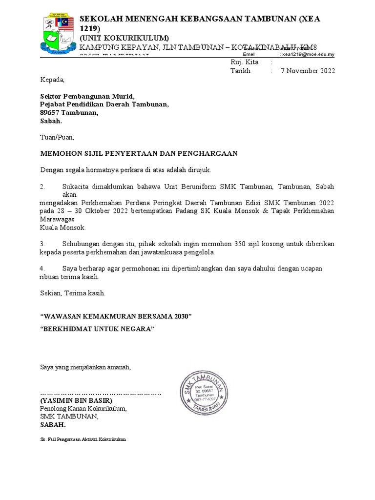 Surat Memohon Sijil | PDF