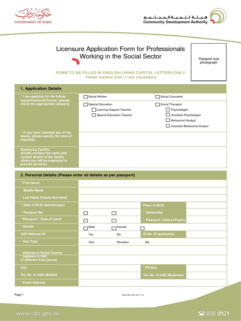 CDA Licensure Application Form For Professionals EN 24 June 2020 PDF ...