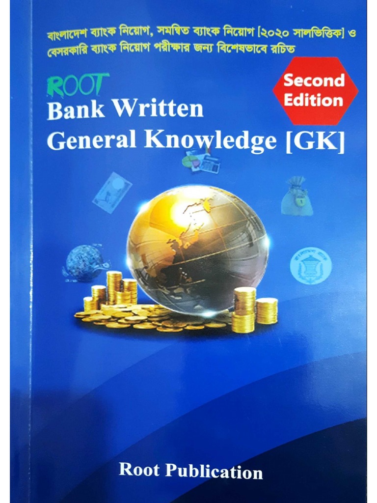 Root (Bank Written GK.) PDF | PDF