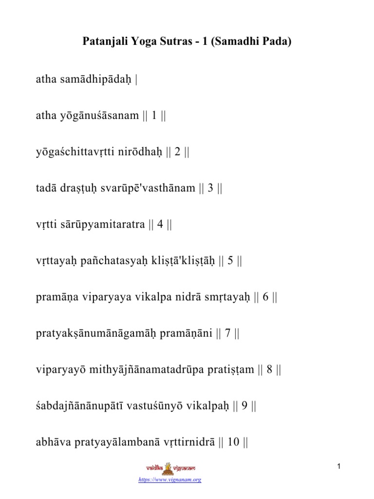 Patanjali Yoga Sutras 1 (Samadhi Pada) English PDF | PDF