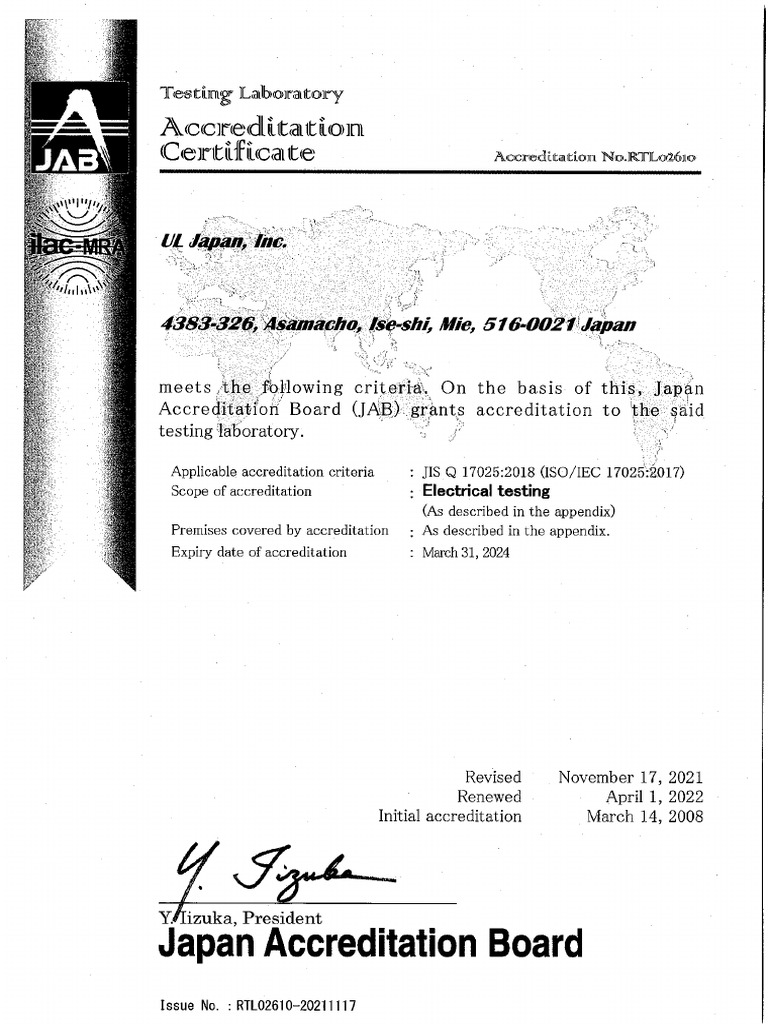 Accreditation UL | PDF