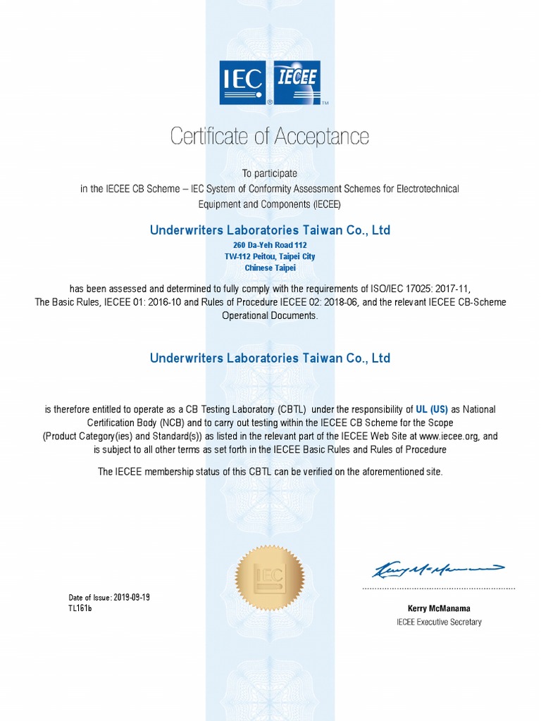 UL Accreditation | PDF