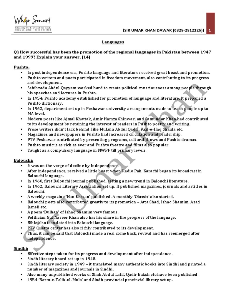 Promotion of Pakistan's Regional Languages | PDF | South Asia | Pakistan