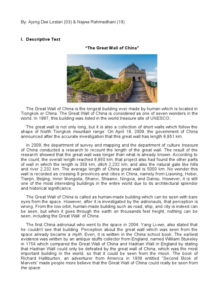 The Great Wall of China | PDF