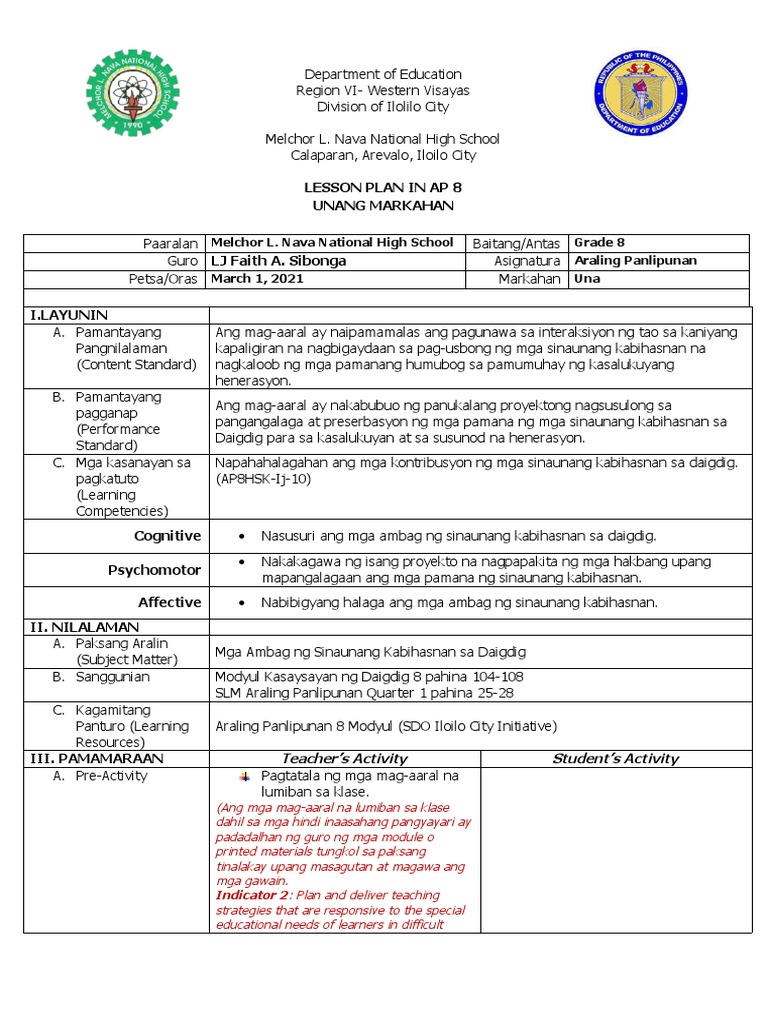 COT 1-LAC MAR.1, 2021 - Final Plan | PDF