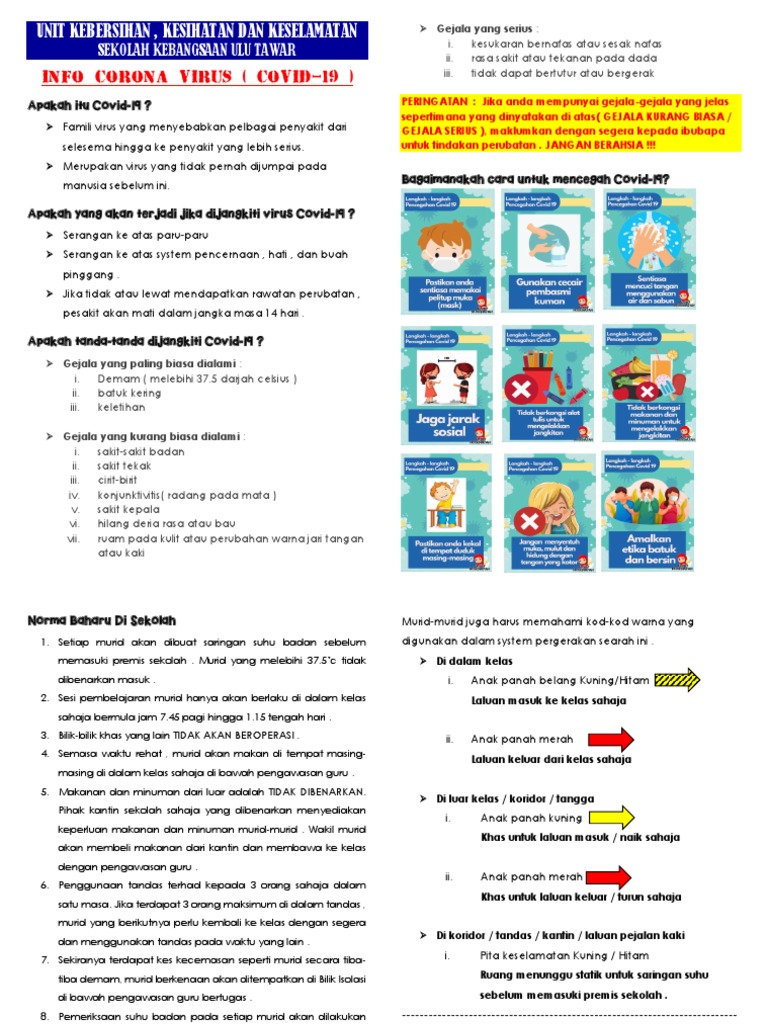 Flyer Unit Kebersihan | PDF
