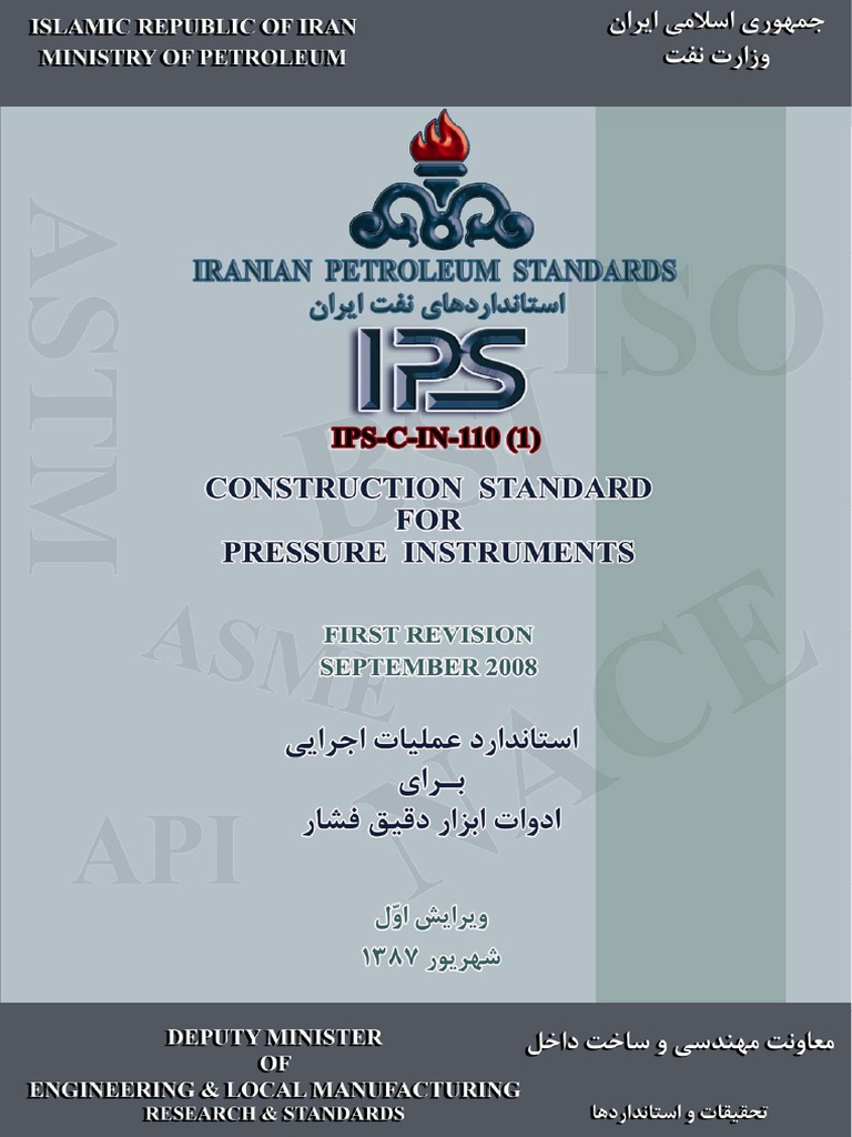 C in 110 PDF | PDF | Calibration | Pressure Measurement