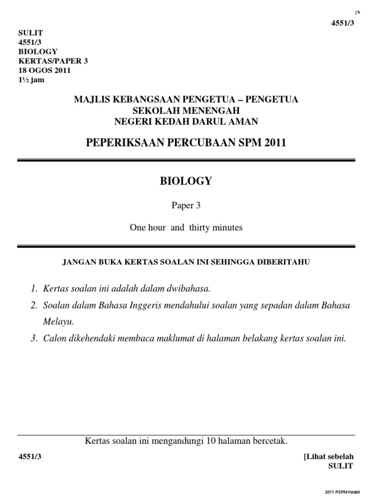 2011 PSPM Kedah Biologi 3 W Ans | PDF