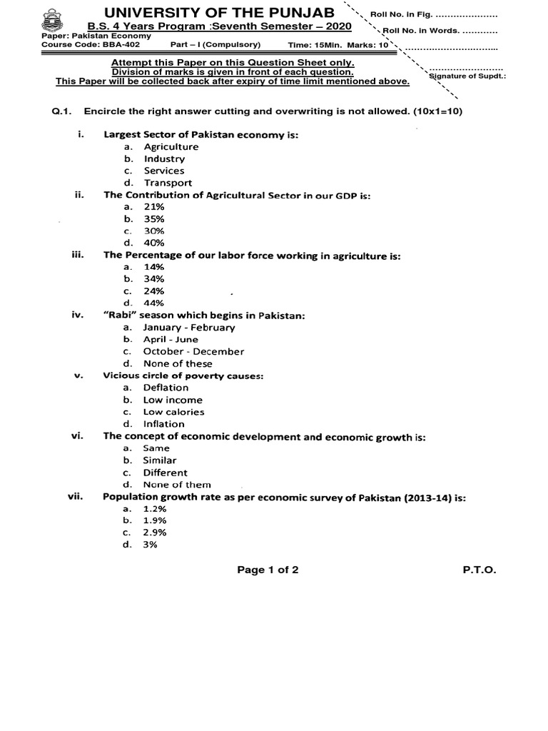 P2020 - BBA-402 Pakistan Economy | PDF
