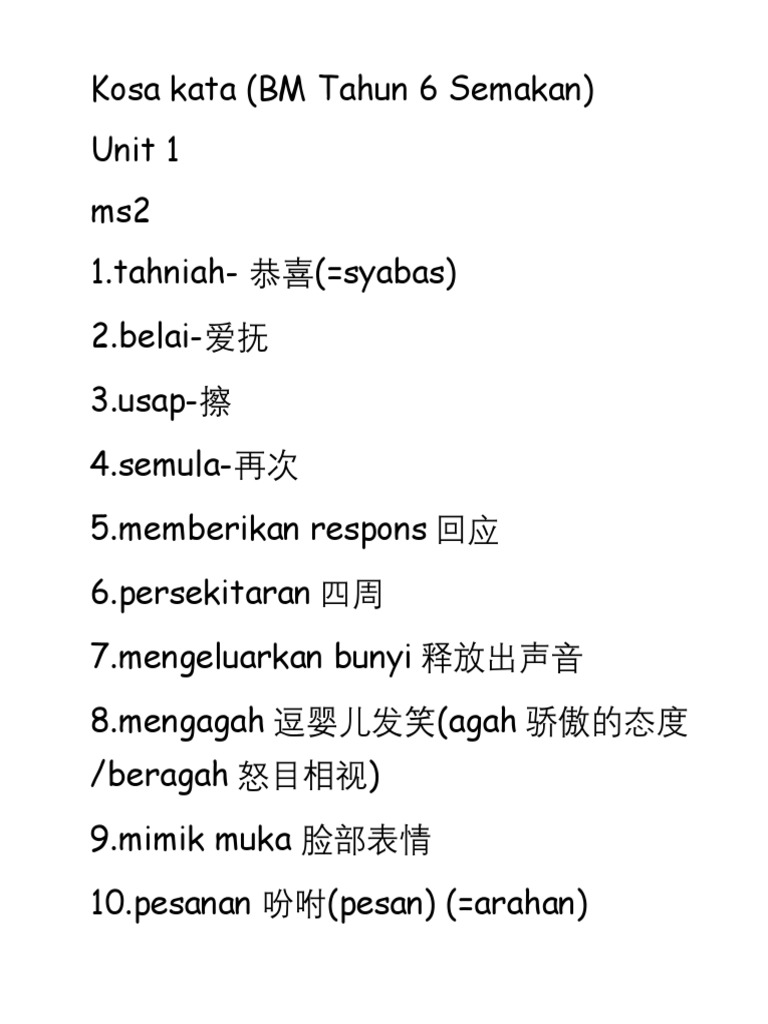 Kosa Kata Tahun 6 Semakan Tema1-2 PDF | PDF