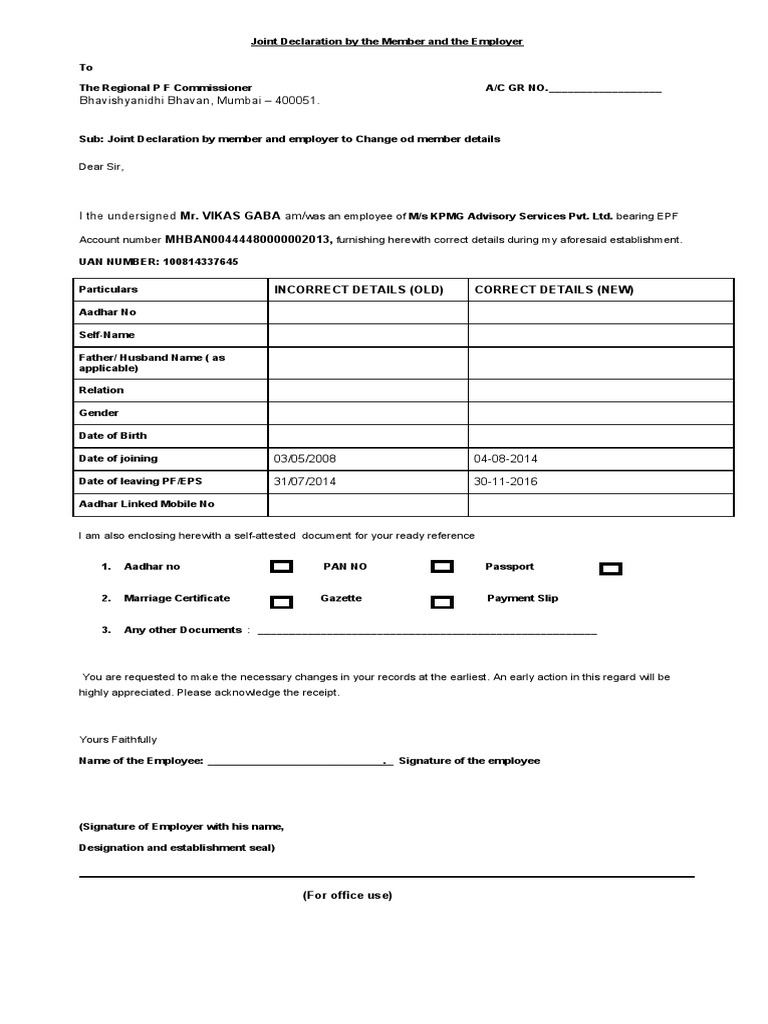 Joint Declaration Form - 1 | PDF