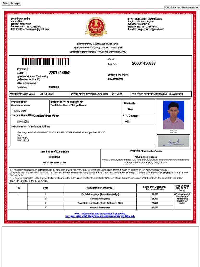 STAFF SELECTION COMMISSION (SSC) - Department of Personnel & Training ...