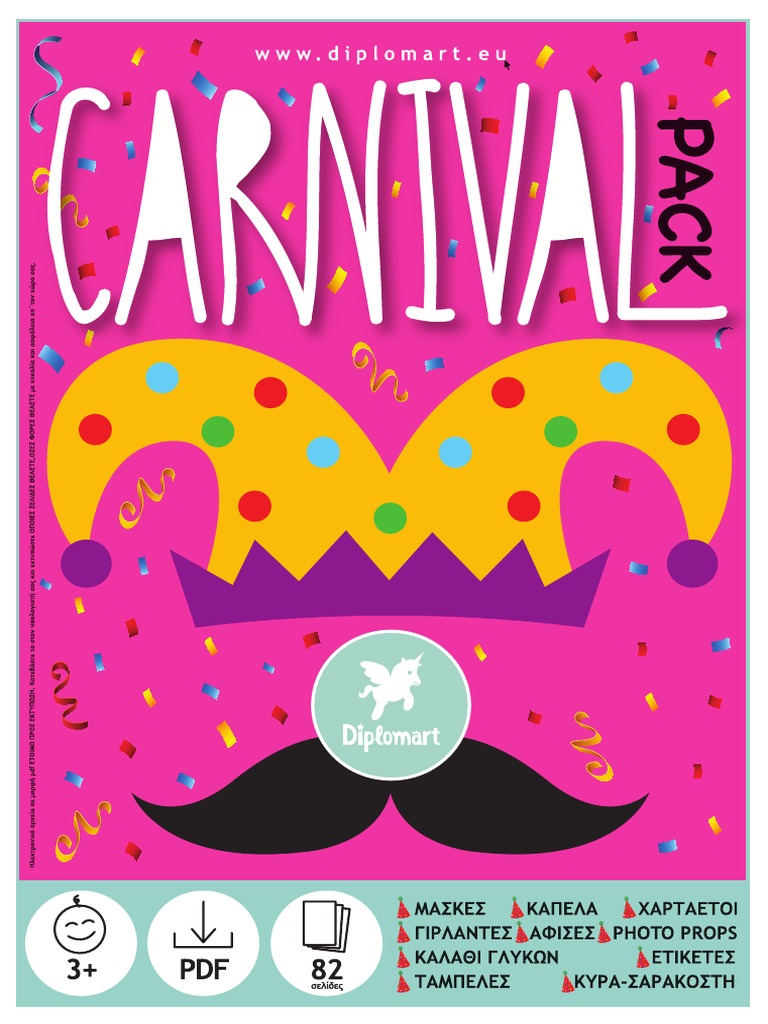 Carnival Pack PDF | PDF