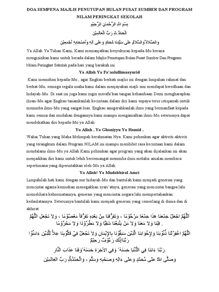 DOA IKHLAS | PDF