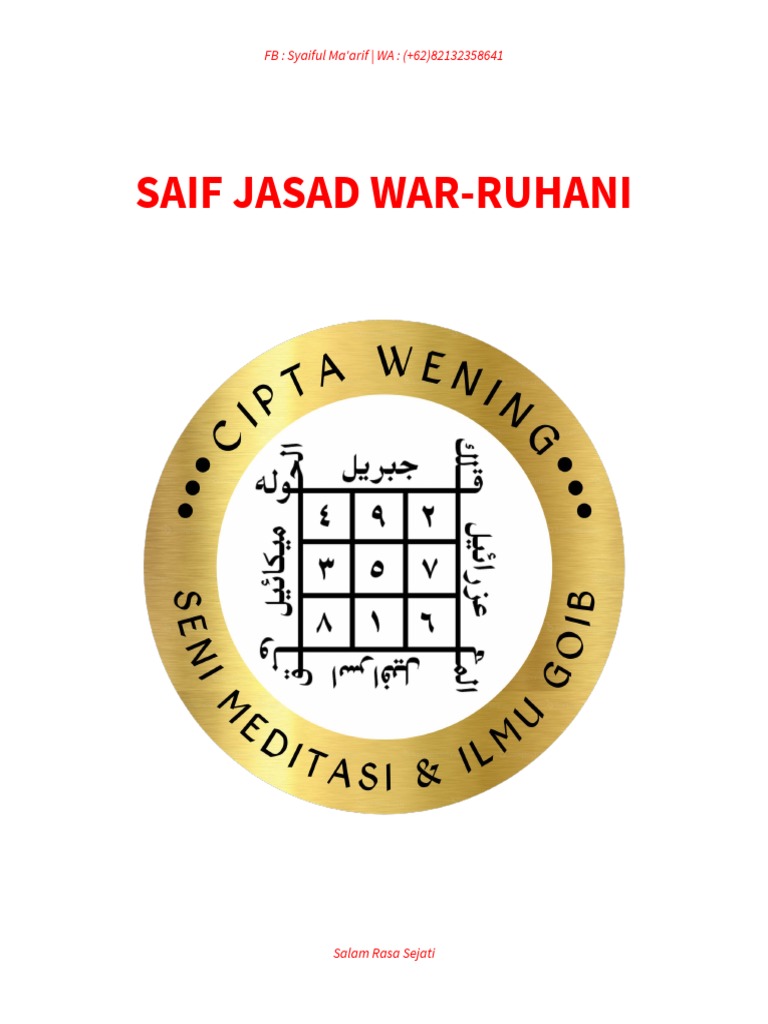 Asma Saif Jasad War-Ruhani | PDF | Abrahamic Religions | Middle East