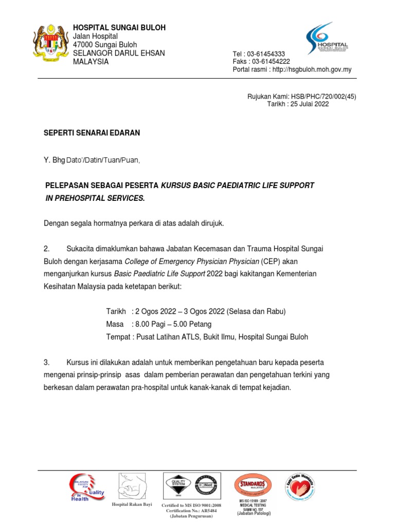 Paediatric Life Support in Prehospital Services PDF | PDF