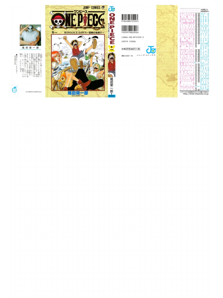 One Piece Vol 1 | PDF