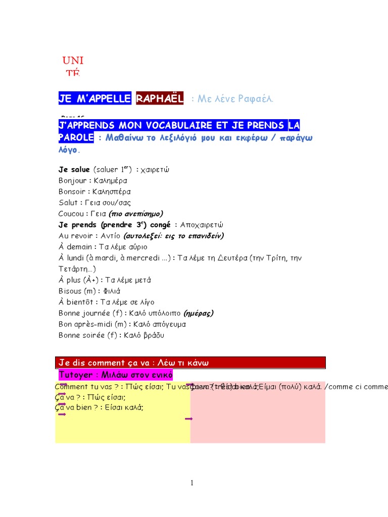 Nouveau Méthodelf A1 | PDF