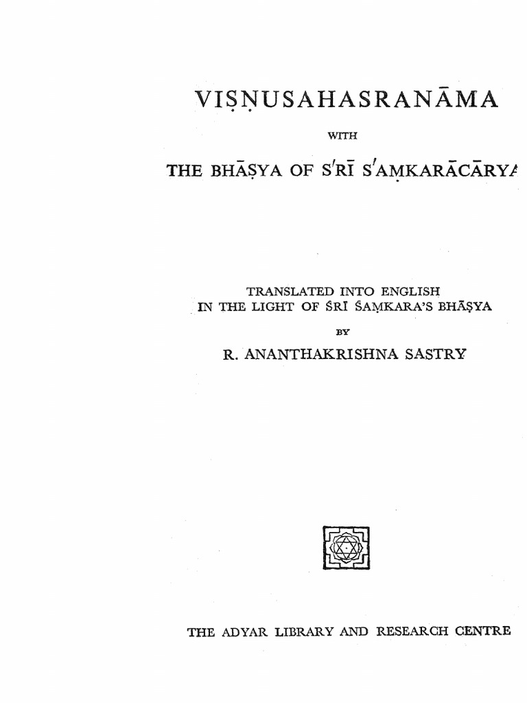 VishnuSahasranama Tamil VSN | PDF