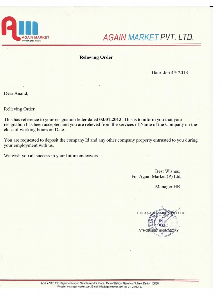 Relieving Order | PDF