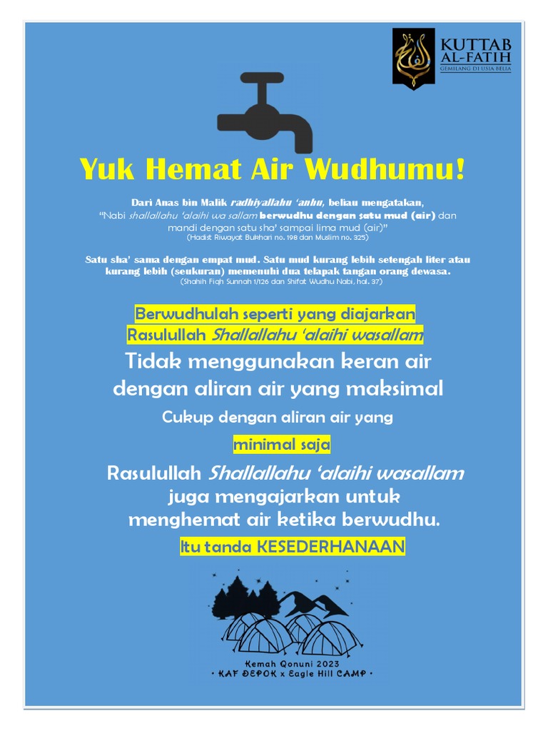 Wudhu PDF | PDF