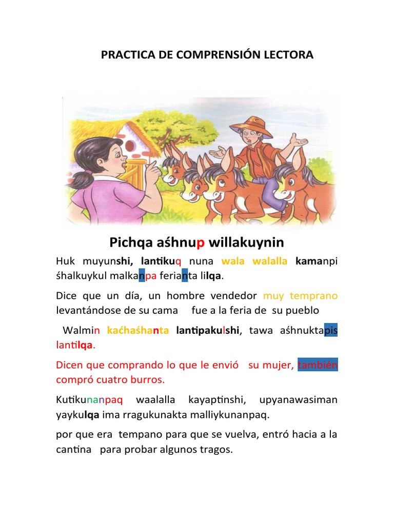 Practica de Comprensión Lectora | PDF