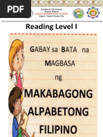 Letrang FF Kindergarten Worksheets | PDF