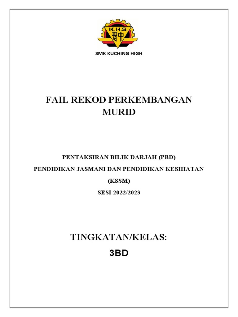 Muka Depan - Rekod Perkembangan PBD Murid | PDF