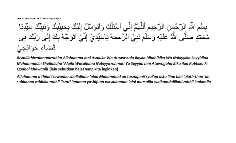 Doa Tawasul Setelah Sholawatan | PDF