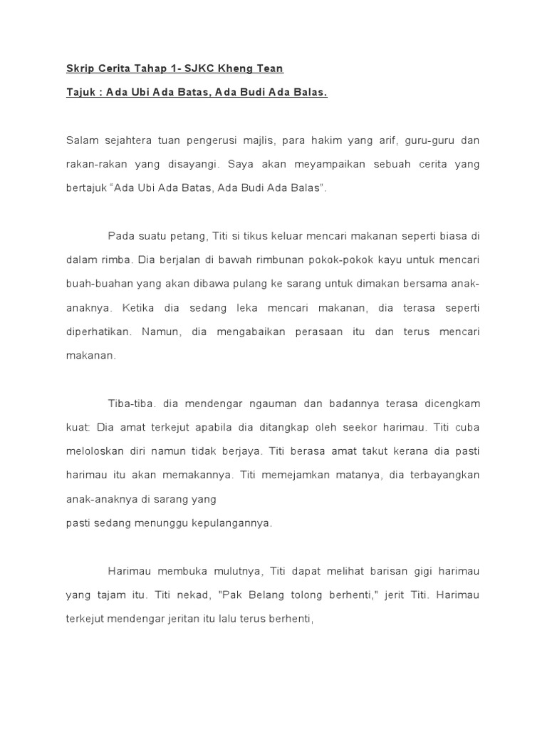 Teks Bercerita - Ada Ubi Ada Batas Ada Budi Ada Balas - Tahap 1 | PDF
