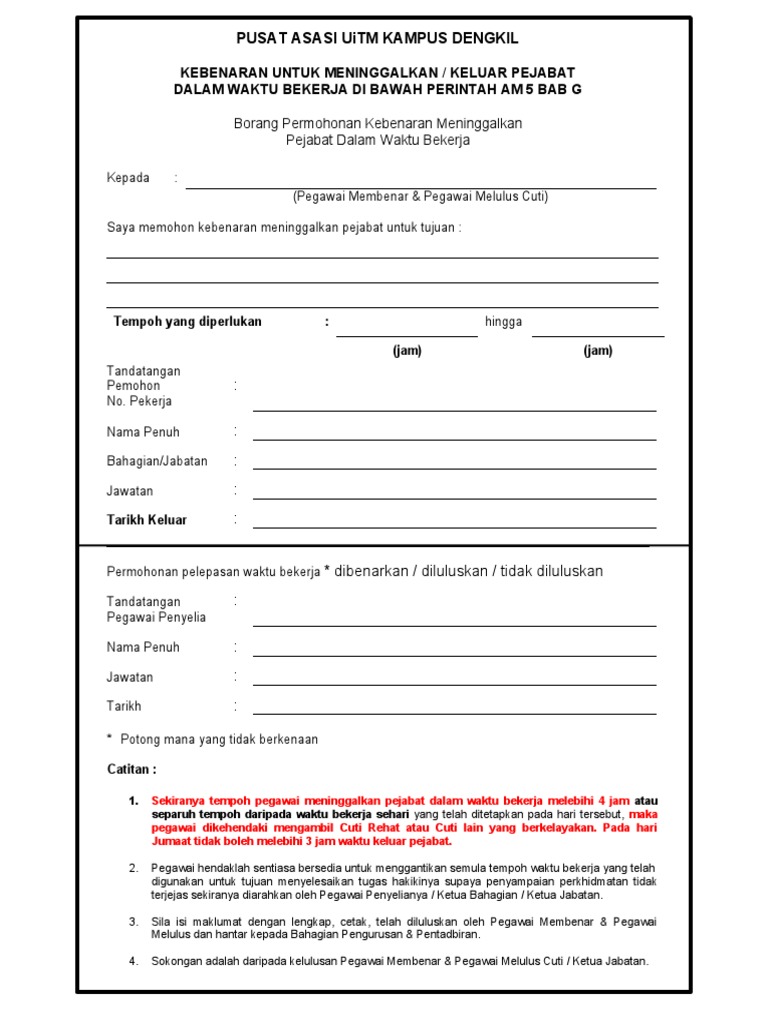 Borang Permohonan Keluar Pejabat Tidak Melebihi 4 Jam | PDF