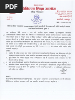 MECEE-BL 2024 Admission List | PDF | Nepal