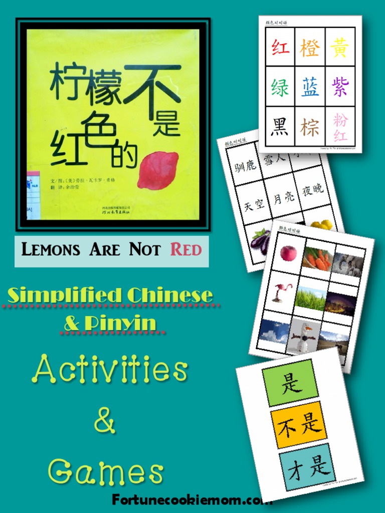 Activities & Games: Simplified Chinese & Pinyin | PDF