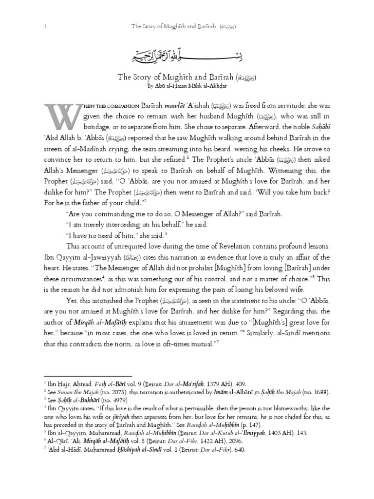 Story of Mugith and Bareerah | Download Free PDF | Muhammad | Prophets ...