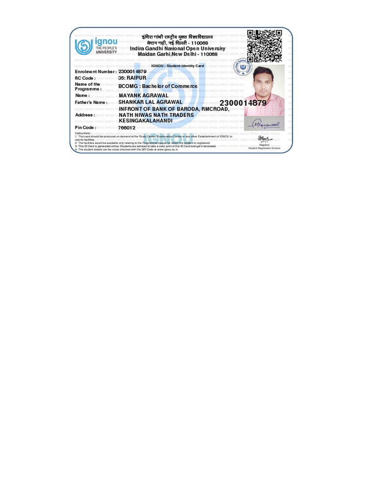 Id Card Ignou | PDF