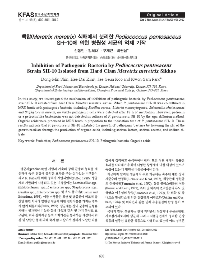 Inhibition of Pathogenic Bacteria by Pediococcus Pentosaceus Strain SH ...