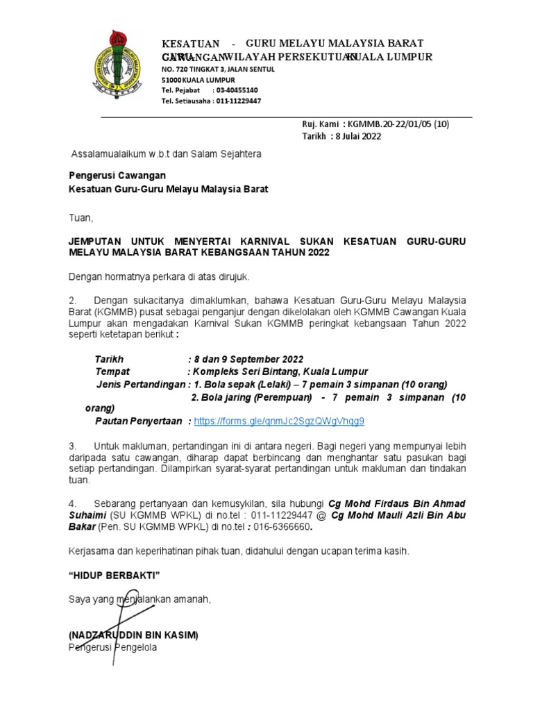 Surat Makluman Karnival | PDF