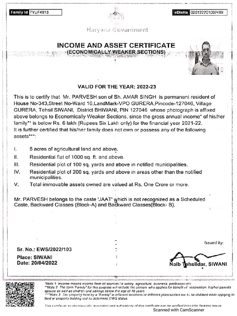 EWS Certificate PDF | PDF