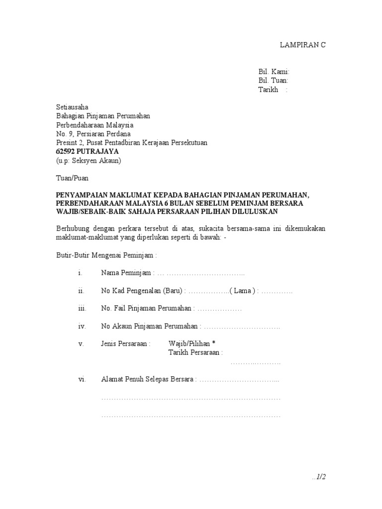 LAMPIRAN C Pinjaman Perumahan (P) | PDF