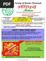 2026 Odia Calendar, Orissa Calendar For New Delhi, NCT, India | PDF ...