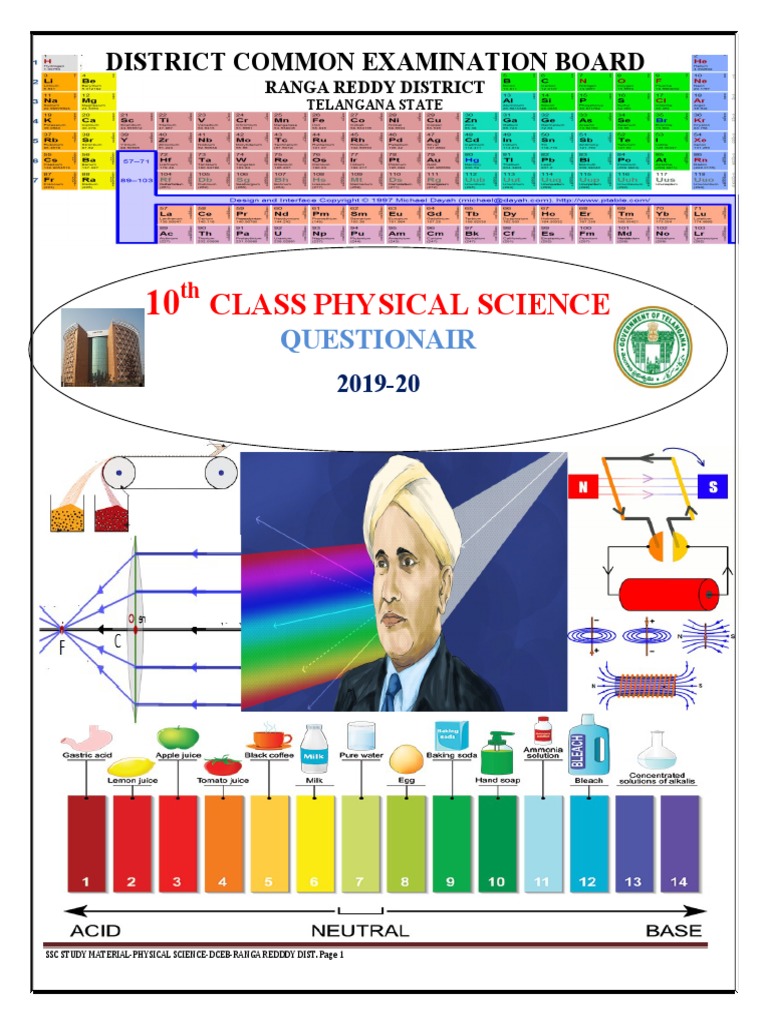 SSC Phy - Sci. Material. (EM) Final PDF | PDF | Electron Configuration | Atomic Orbital