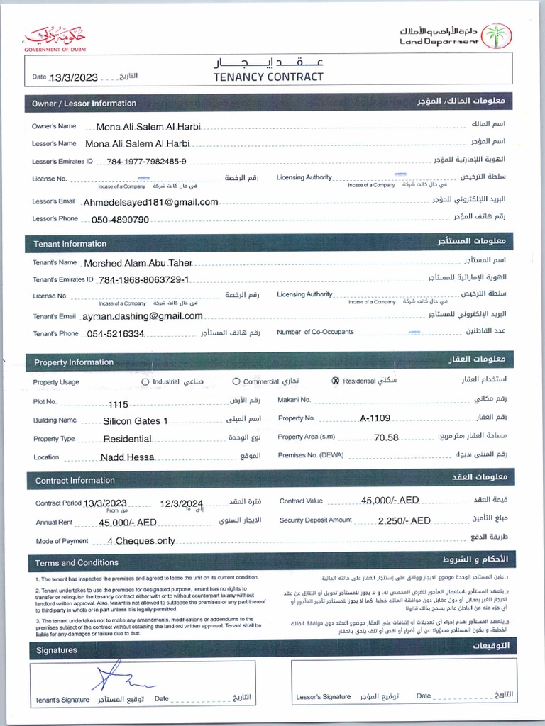 Tenancy Doc 01 | PDF