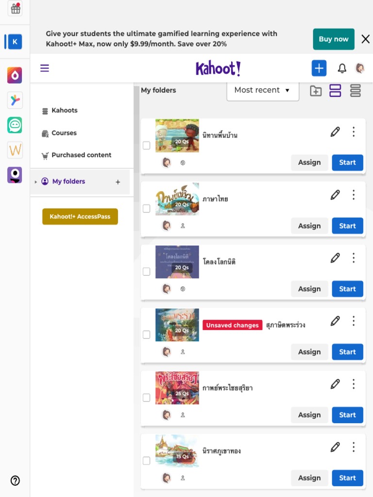 Library - Kahoot! PDF | PDF
